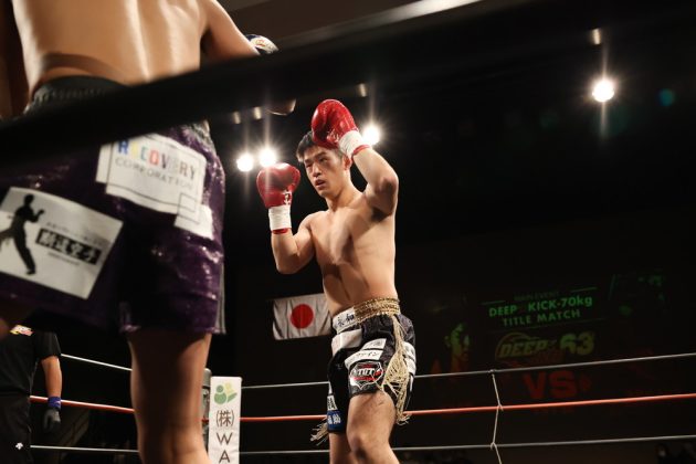 2022年9月25日DEEP☆KICK 63ギャラリー | ファイターズスピリッツマガジン