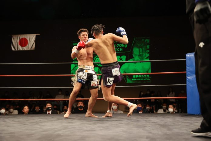 2022年9月25日DEEP☆KICK 63ギャラリー | ファイターズスピリッツマガジン