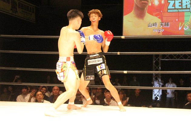 2023年8月20日DEEP☆KICK ZERO 09ギャラリー | ファイターズスピリッツマガジン