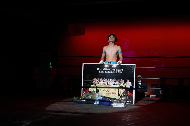 2023年12月10日DEEP☆KICK 68レポート | ファイターズスピリッツマガジン