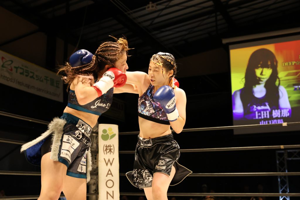 2024年10月27日DEEP☆KICK ZERO 17レポート | ファイターズスピリッツマガジン